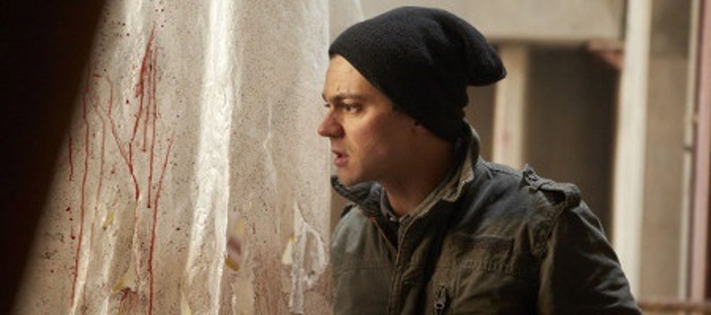 Primer tráiler de 'Duda Razonable'