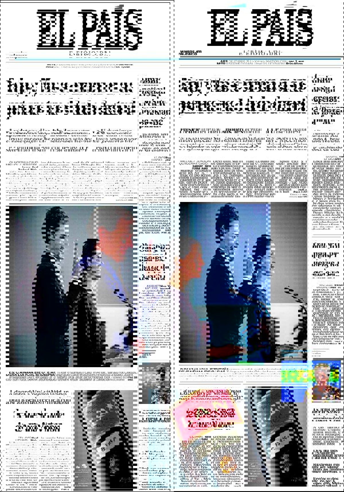 Primeras páginas de los diarios llegados esta noche a nuestra redacción