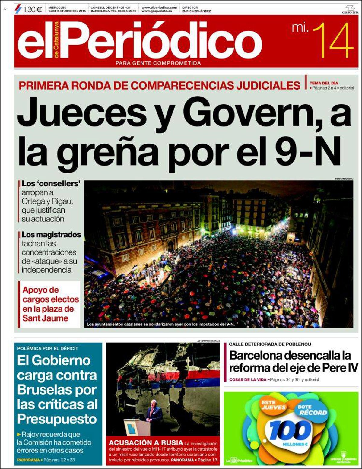 Primeras páginas de los diarios llegados esta noche a nuestra redacción