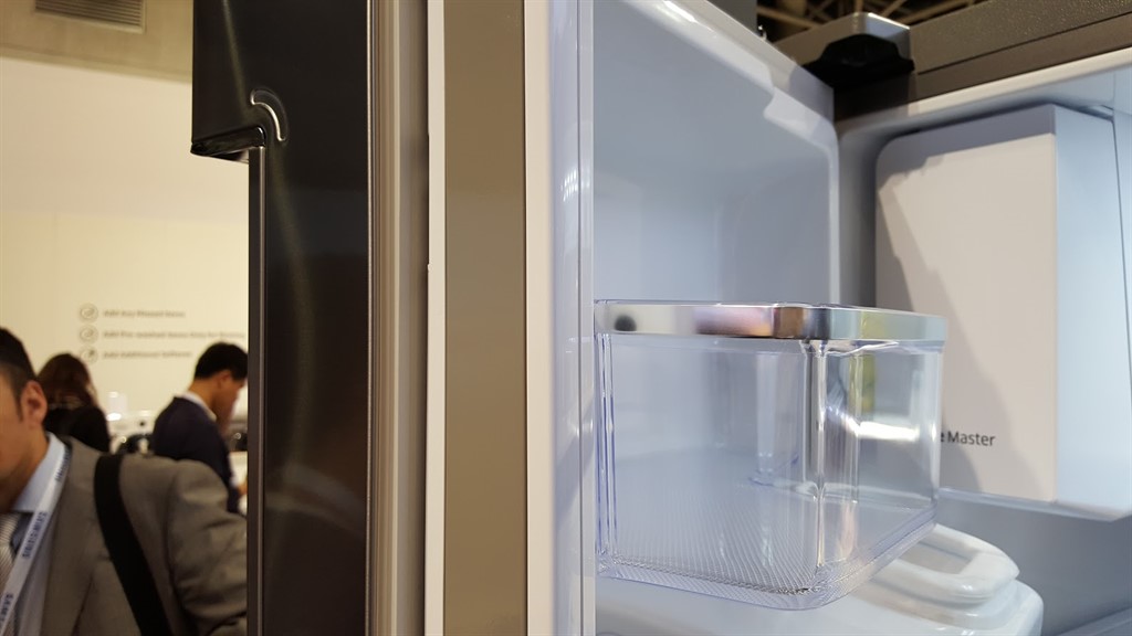 ¿Para qué sirve un frigorífico conectado con una pantalla de 21,5 pulgadas?