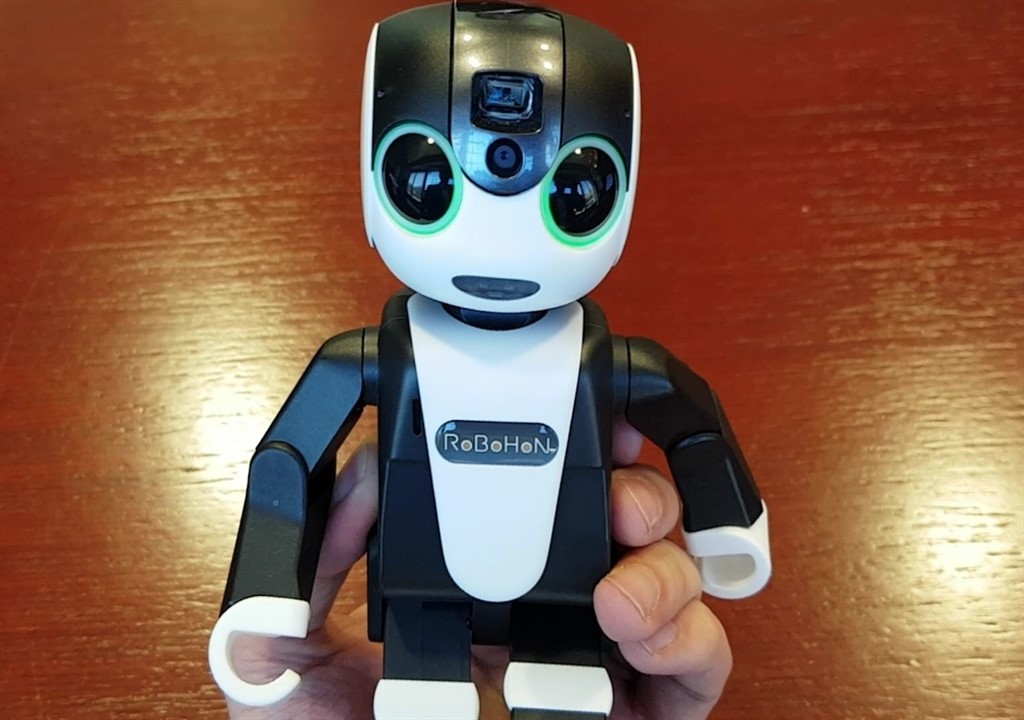 RoboHon, el robot-teléfono de Sharp, costará 1.600 euros