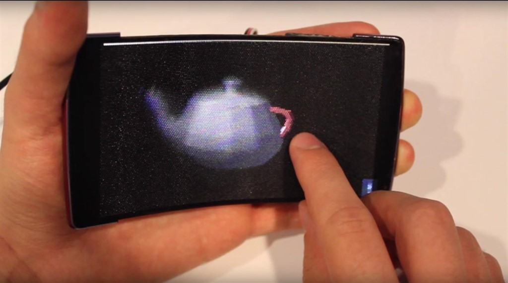 Así es el primer 'smartphone' flexible y con hologramas