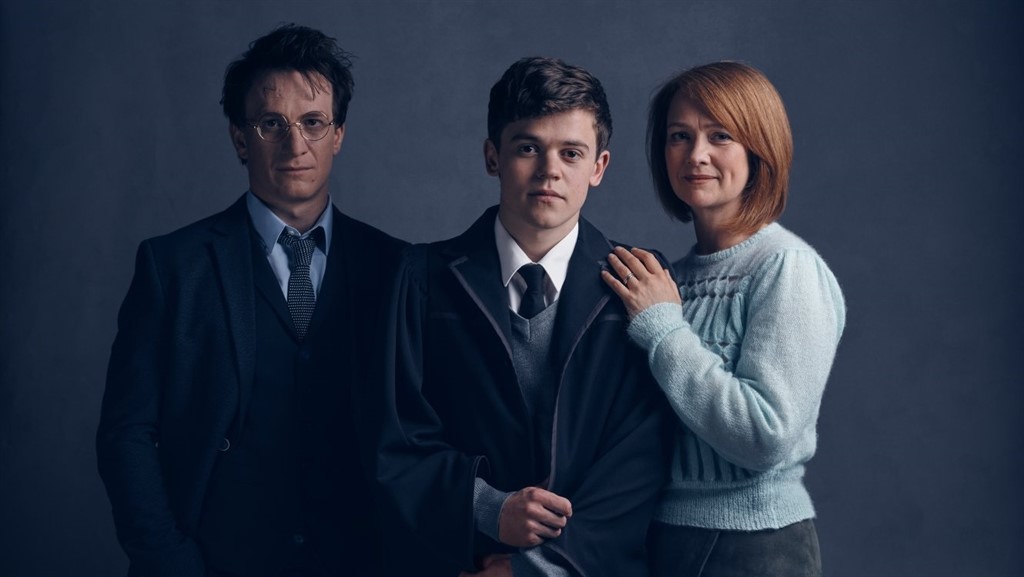 Así es ahora la familia de Harry Potter