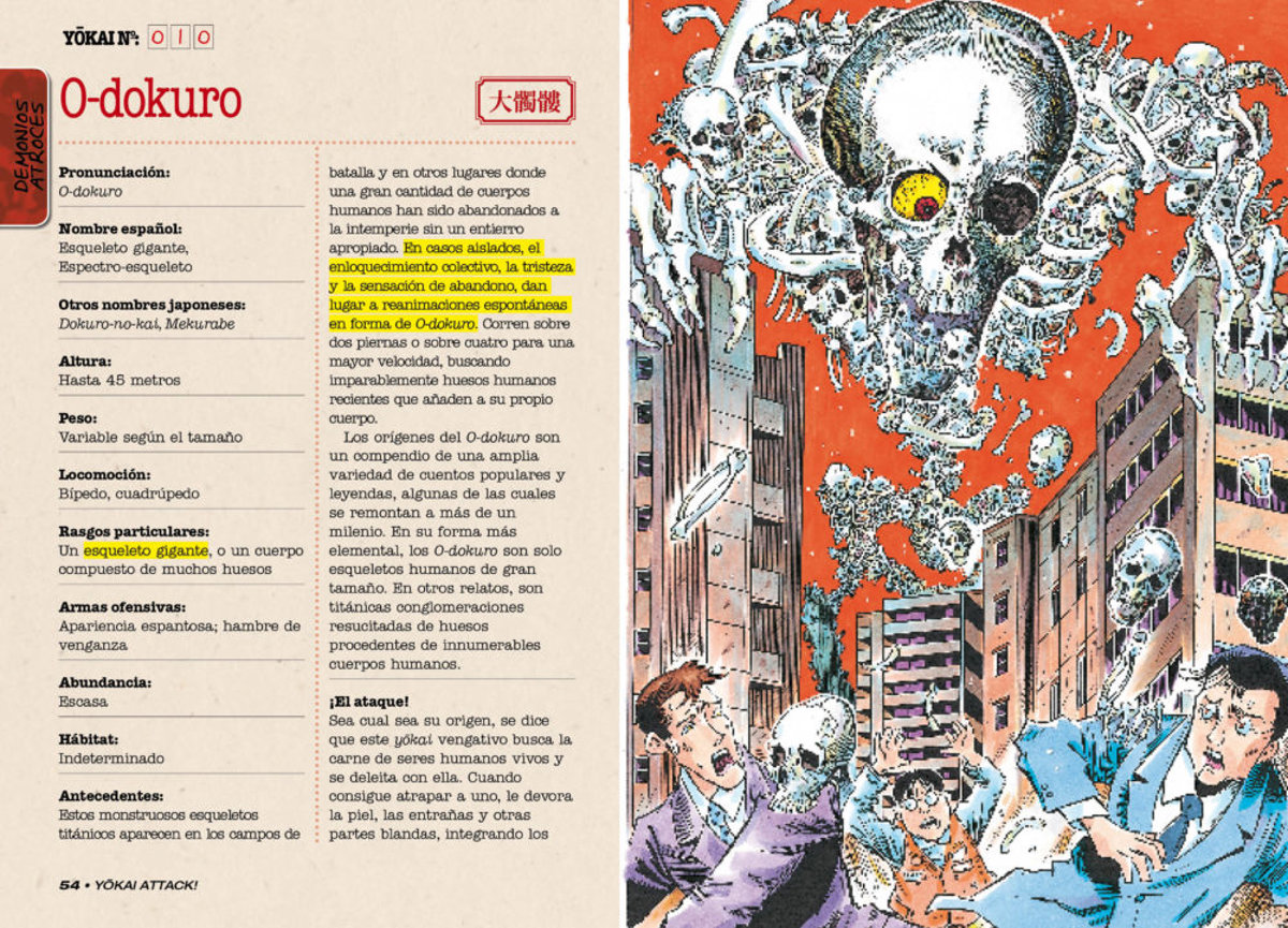 Yokai Attack!, la guía para reconocer a los tenebrosos monstruos del ...