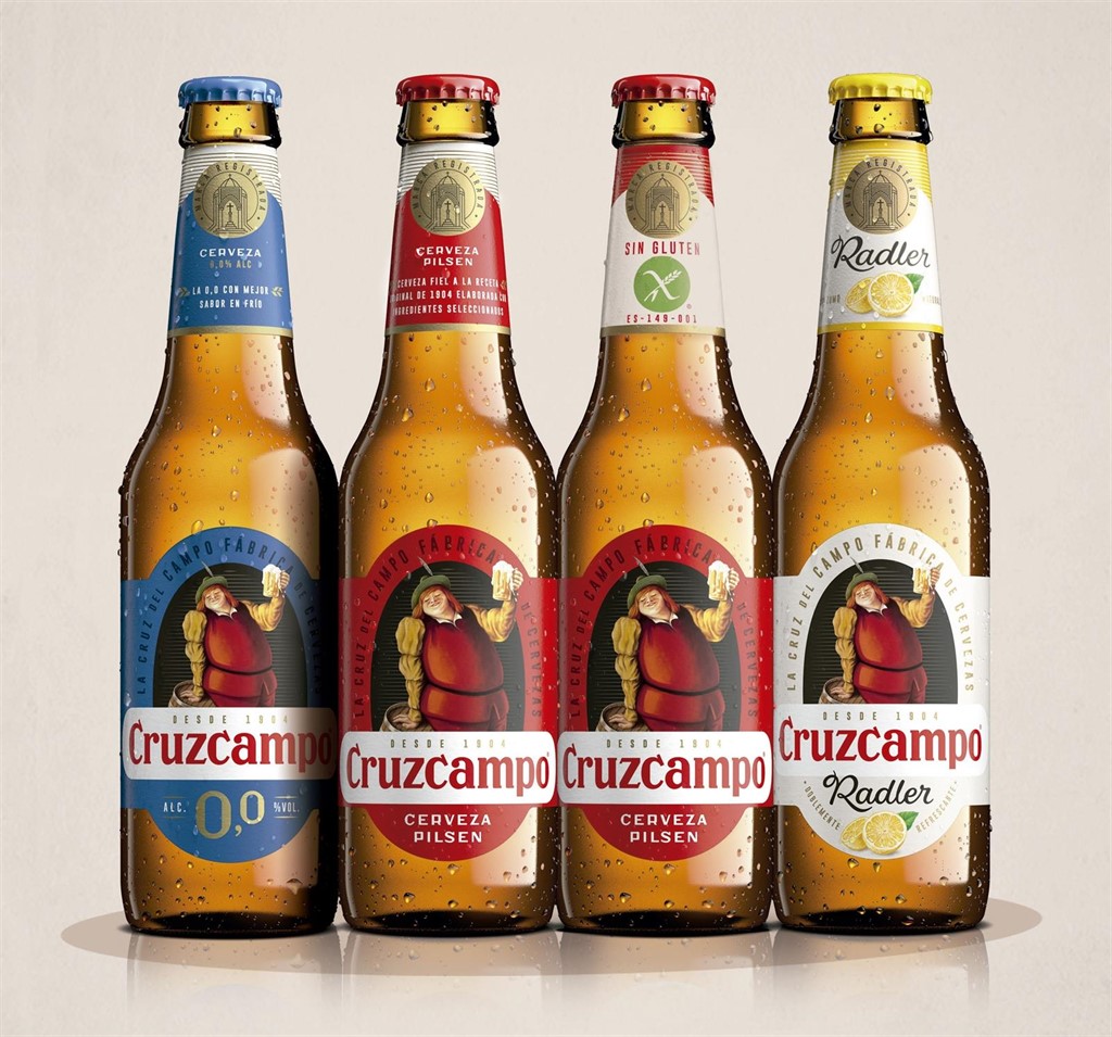 Cruzcampo presenta su nueva imagen en la que recupera algunos de sus ...