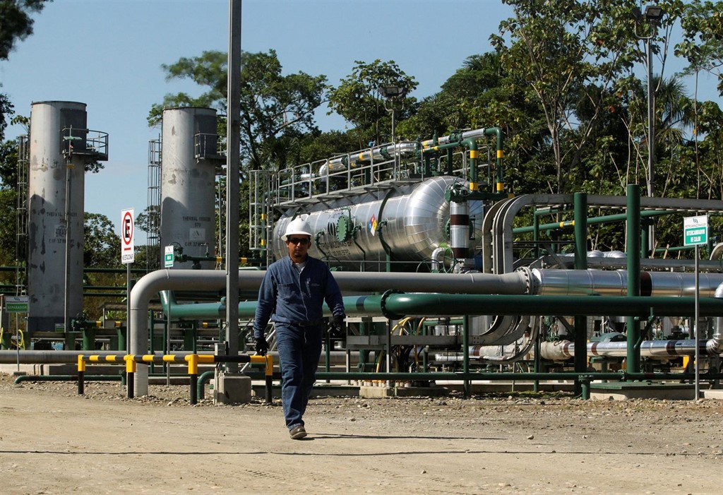 Ecuador anuncia un aumento de las zonas abiertas a la exploración de ...