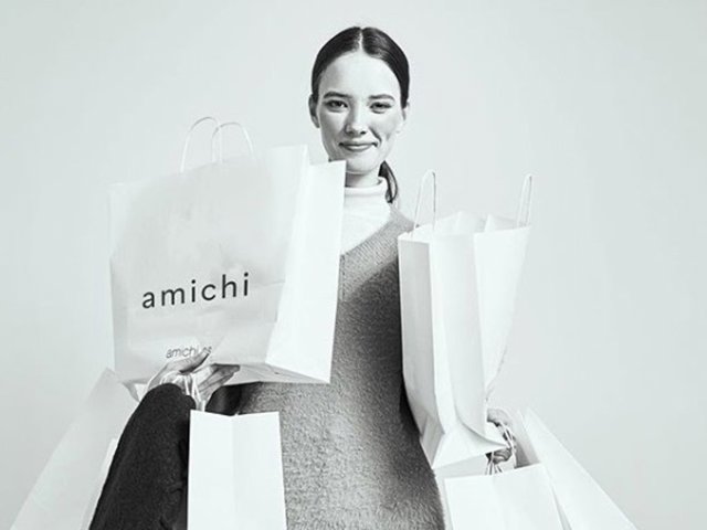 Amichi, la firma que fue una gran cadena de ropa en España, está en peligro