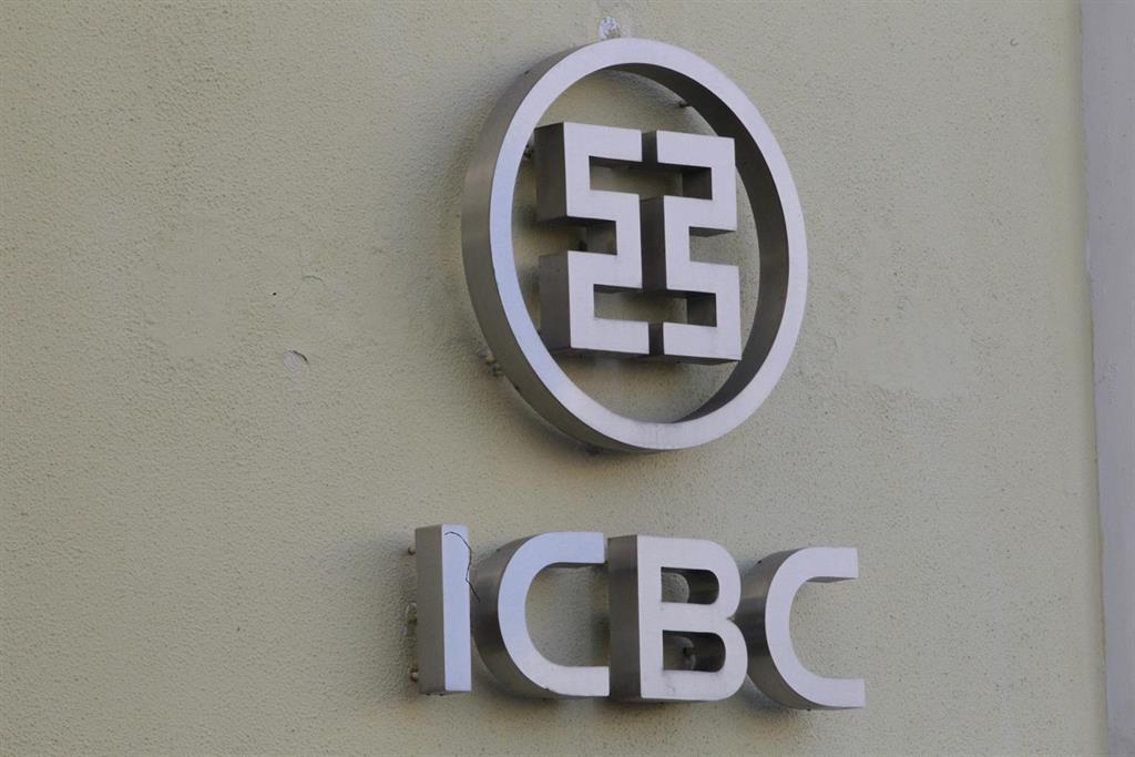 ICBC gana 10.973 millones en el primer trimestre del año, un 3% más