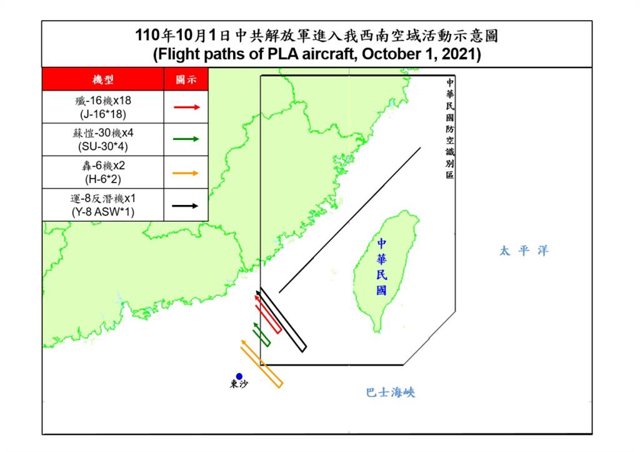 Taiwán Denuncia La Incursión De 38 Aviones De Combate Chinos La Mayor