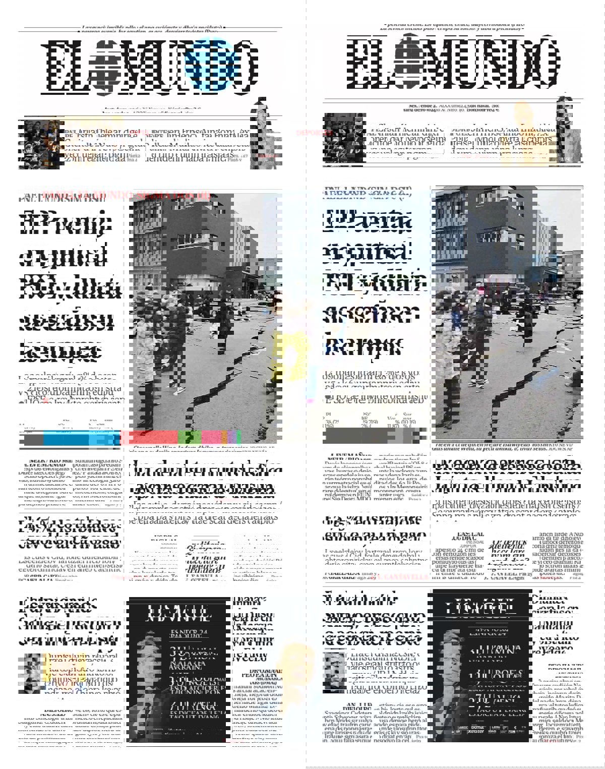 Primeras páginas de los diarios llegados esta noche a nuestra redacción