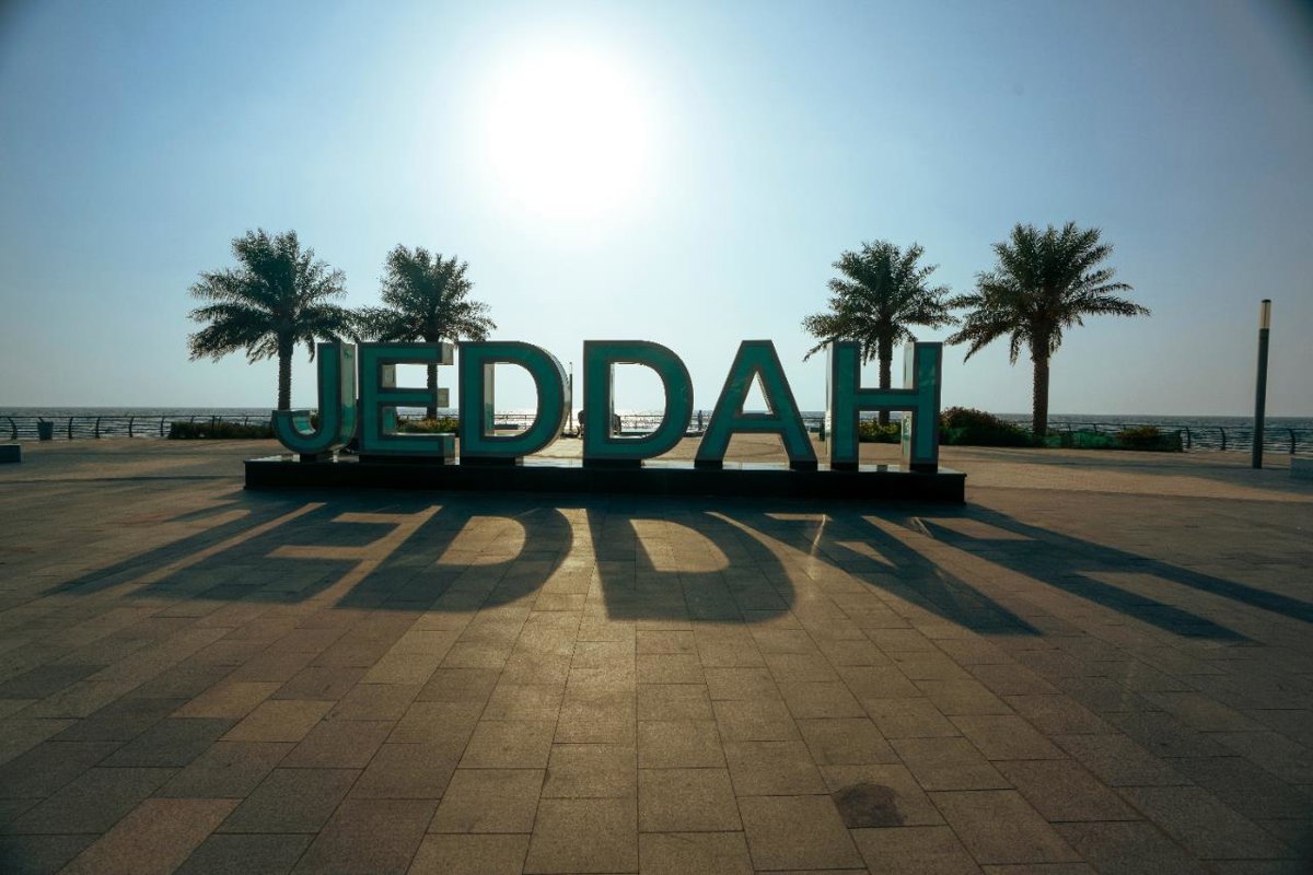 Yeda: La puerta de Arabia Saudí al mundo del lujo y de la historia