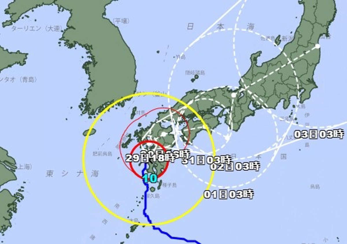 Japón.- El tifón 'Shanshan' toca tierra en el suroeste de Japón